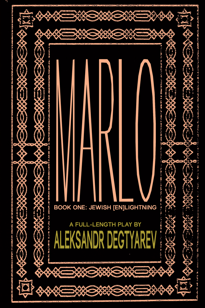 Marlo: Jewish [En]Lightning - COJECO | COJECO