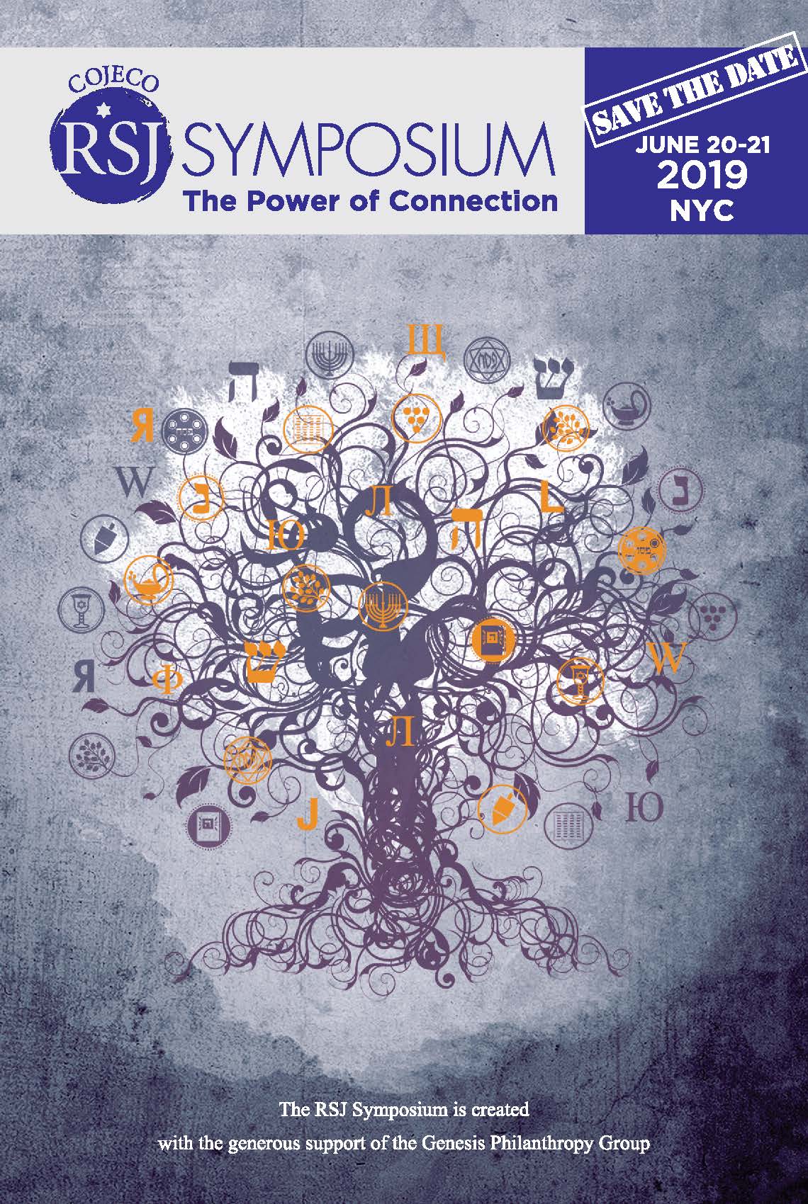 COJECO | Council of Jewish Émigré Community Organizations